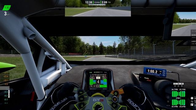 Assetto Corsa Competizione_2023