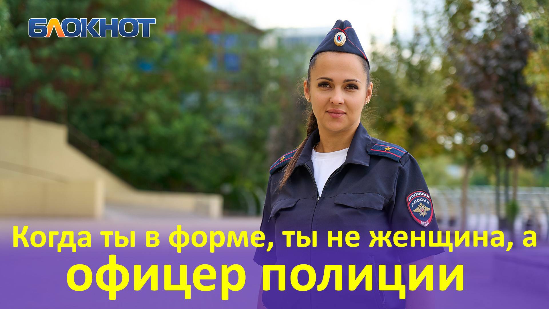 Лица города