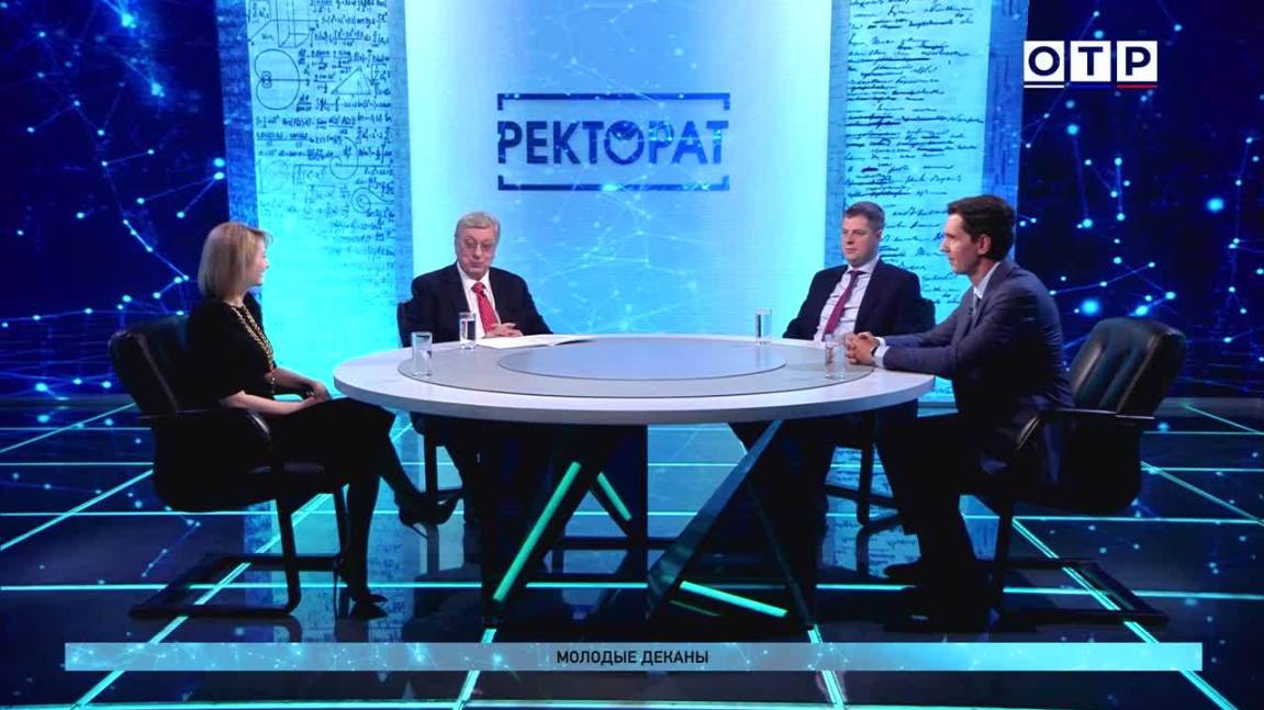 «Ректорат» с Анатолием Торкуновым