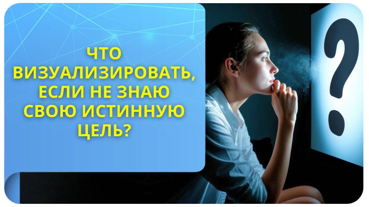 Тафти. Принципы, техники и советы