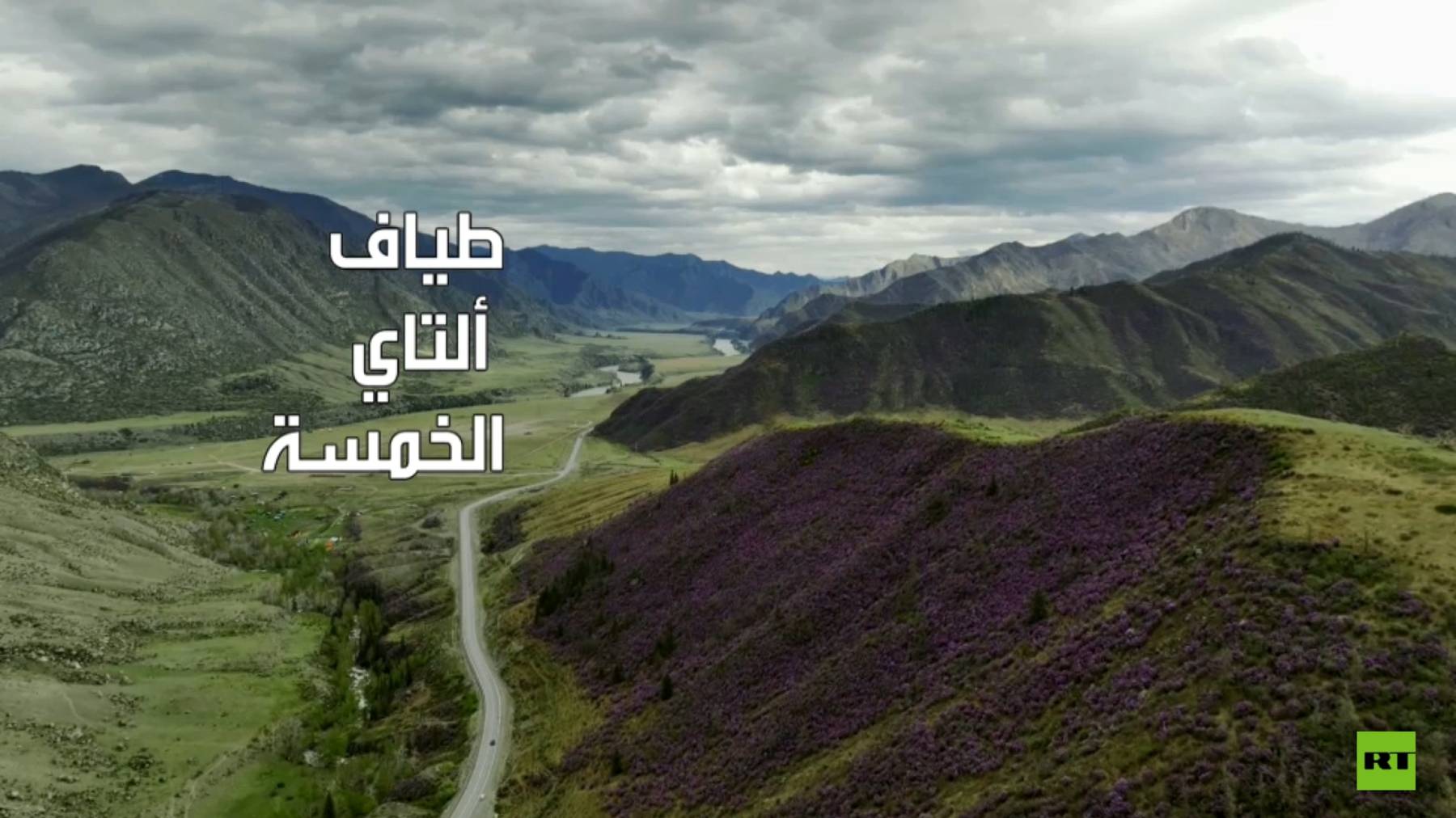 الأفلام الوثائقية