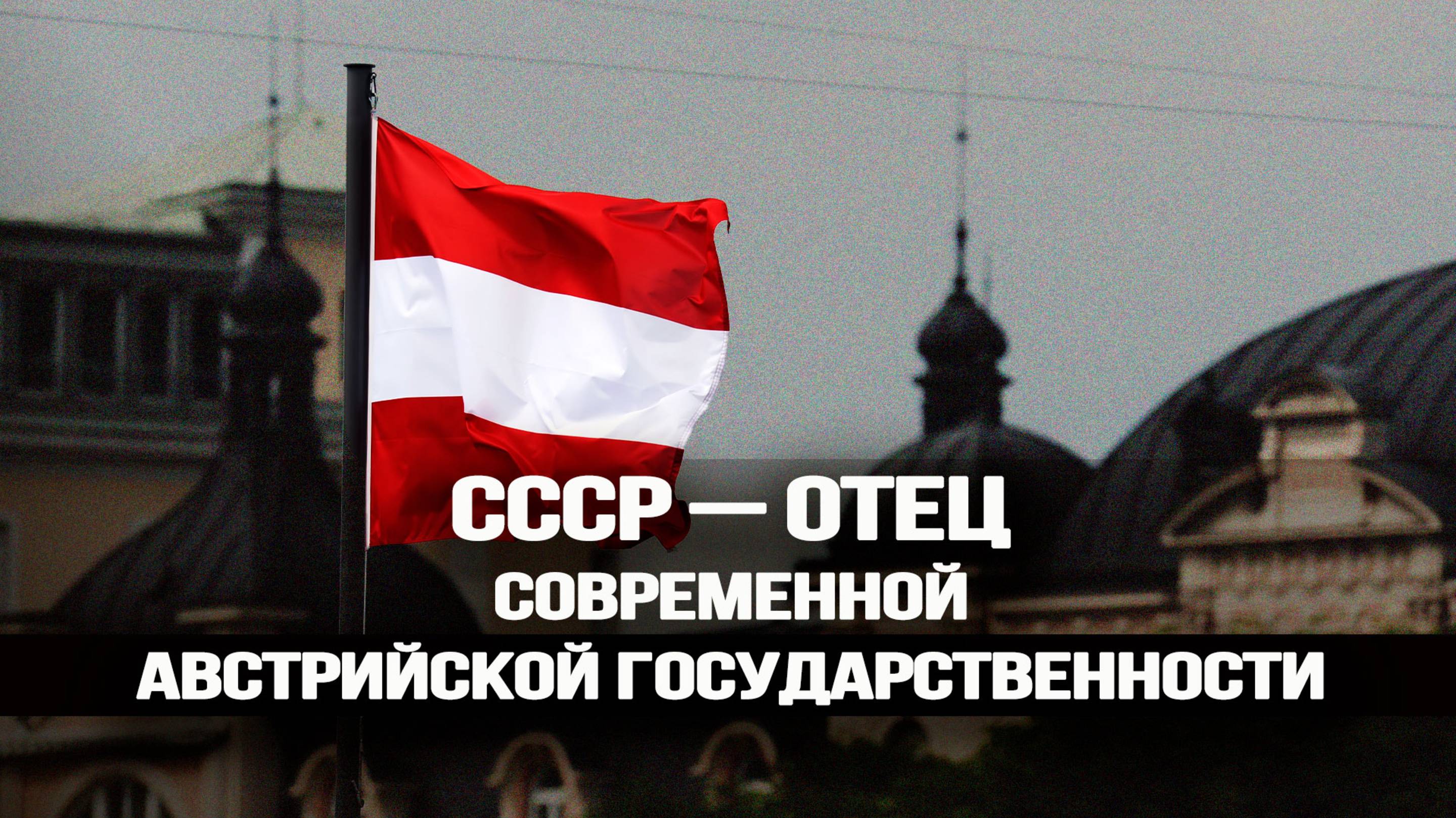 Алексей Плотников