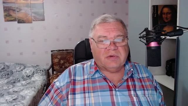 Трагические истории