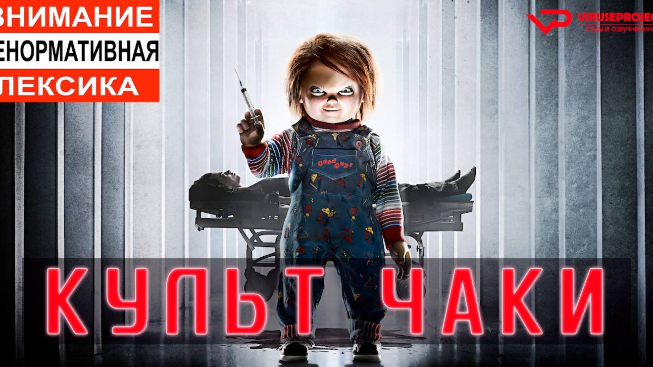 ФИЛЬМЫ