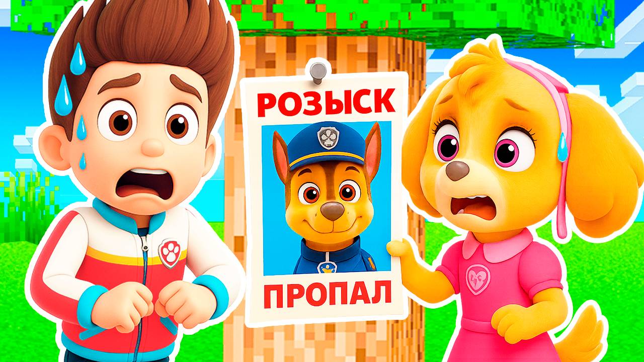ПОПУЛЯРНОЕ