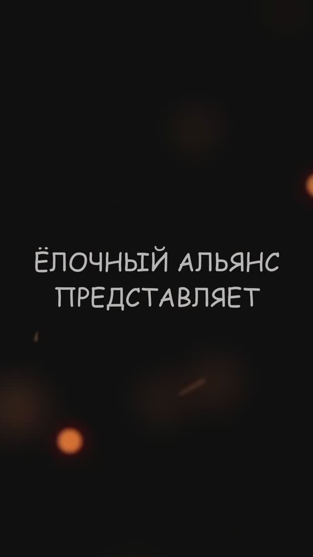 Категории качества