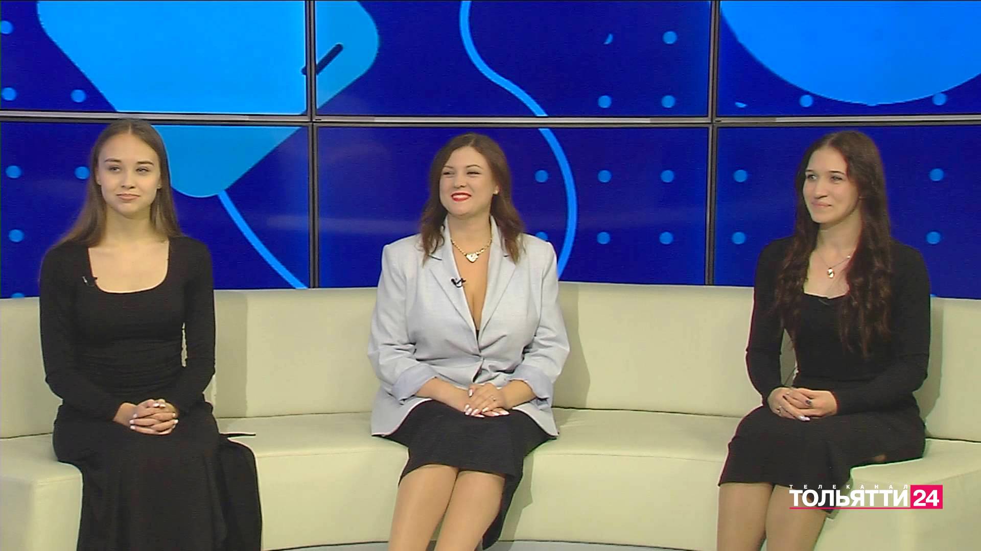 Тольятти в деталях