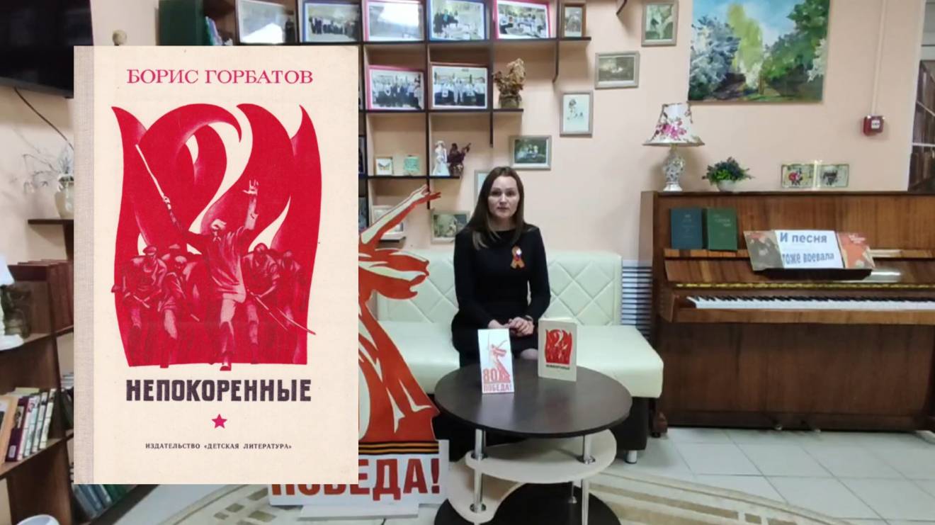 Библиоблог