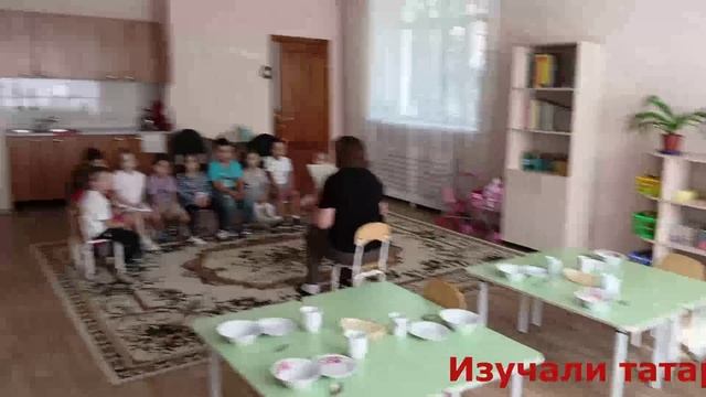 Аппликация