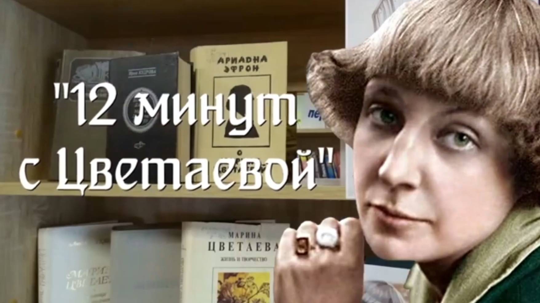 Новости библиотеки
