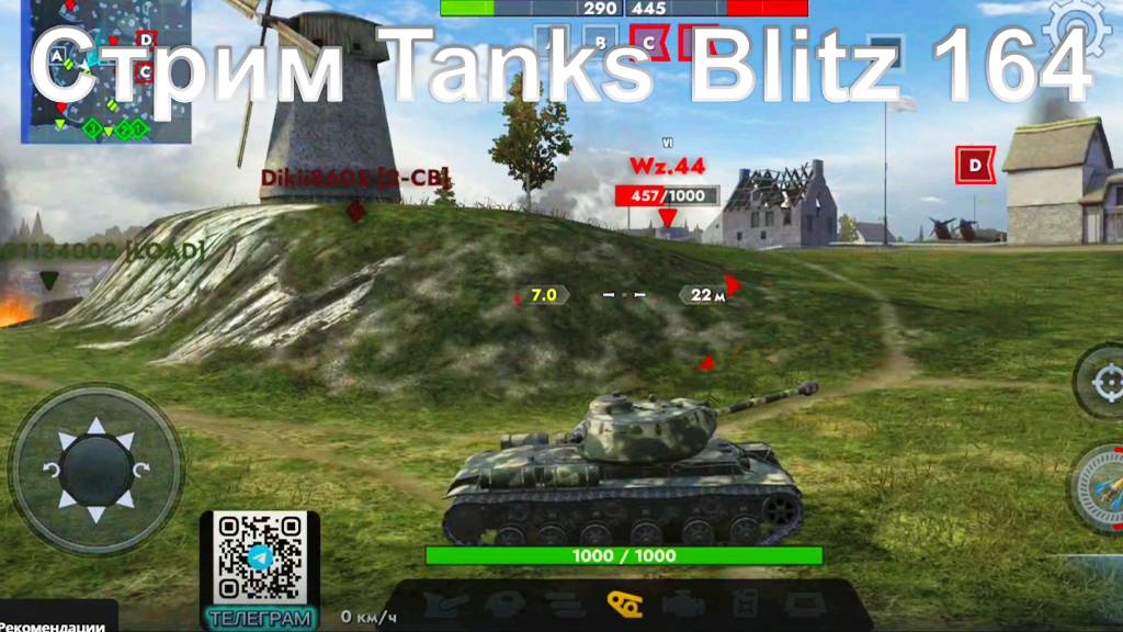 Стримы Tanks Blitz Кватро #стрим