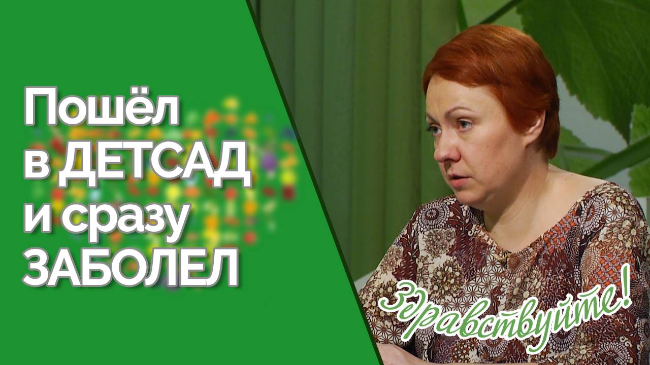 Ответ за 5 минут