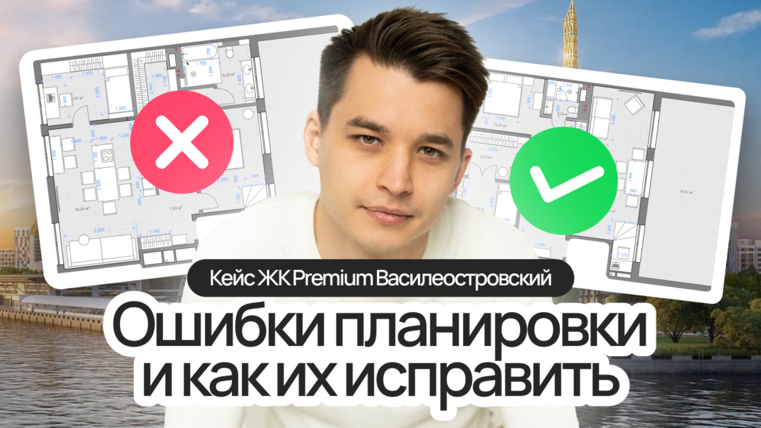 Лекции / Мастер-классы