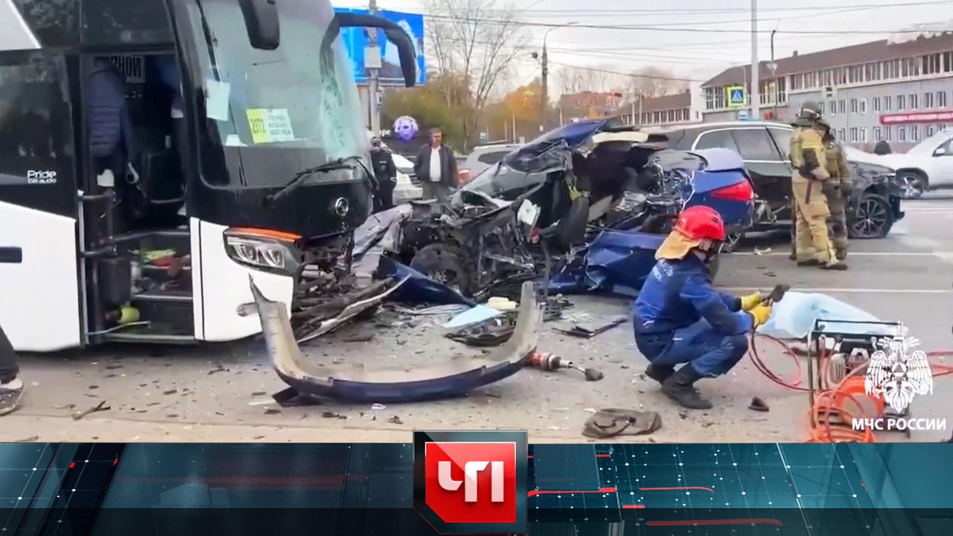 ЧП | Ежедневный обзор чрезвычайных происшествий | Все выпуски