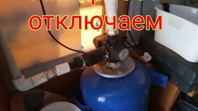 Живём на даче