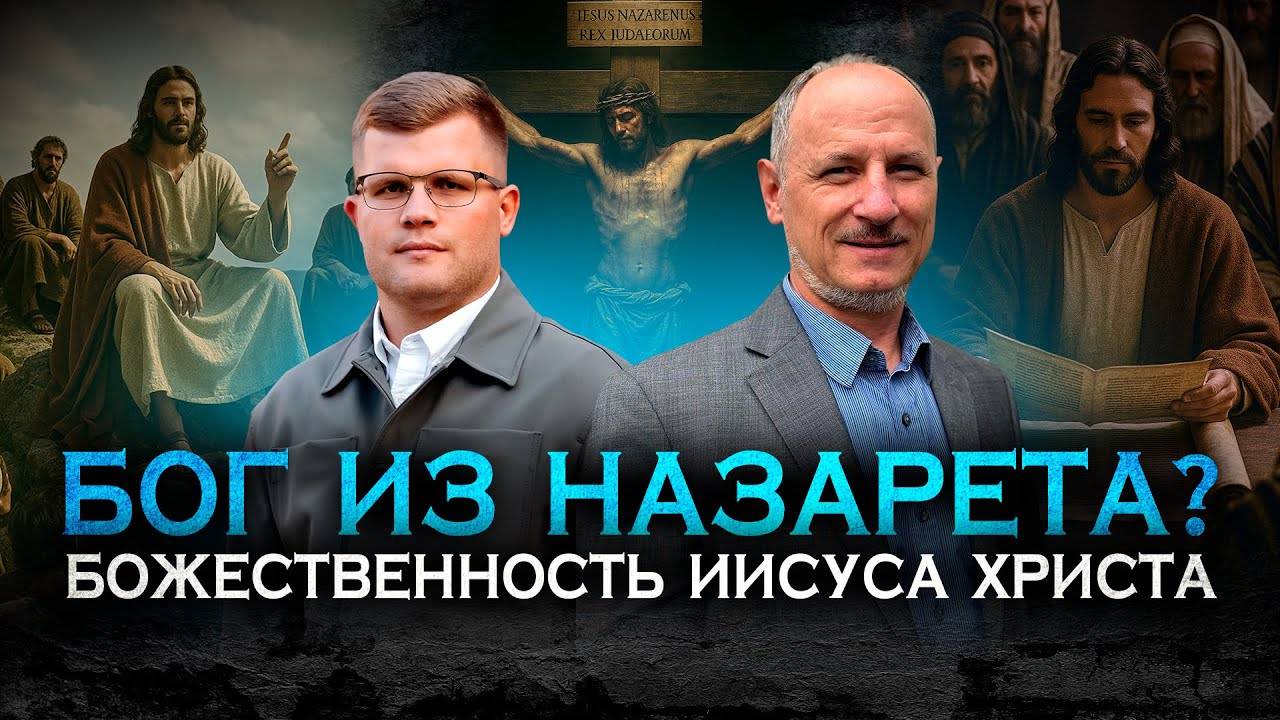 Онуфрийчук П.-Проповеди