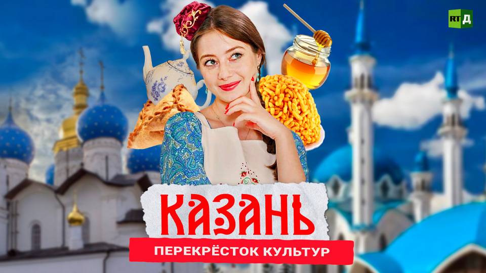 Премьеры RTД