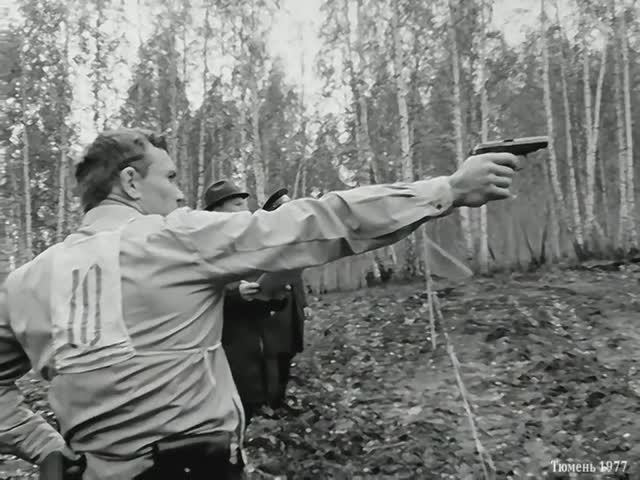 Тюмень до 1980-х