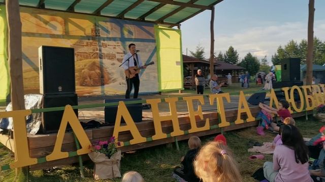 Солнечные душевные песни