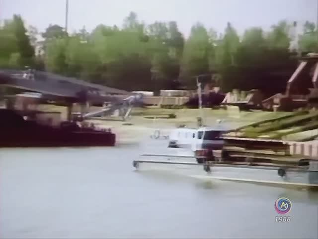 Тюмень до 1990-х