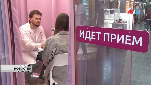 Сюжеты МТВ - муниципального телевидения Волгограда