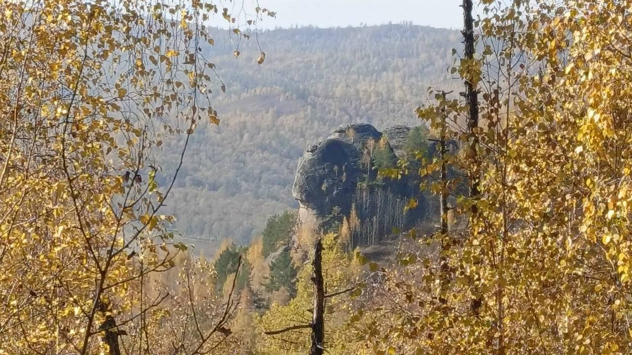 ХАКАСИЯ