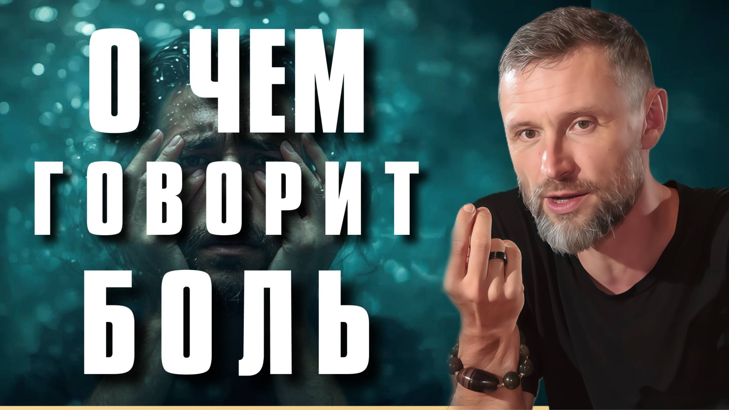 Самореализация