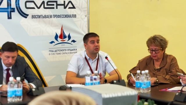 Вестник ″Маяка воспитания″