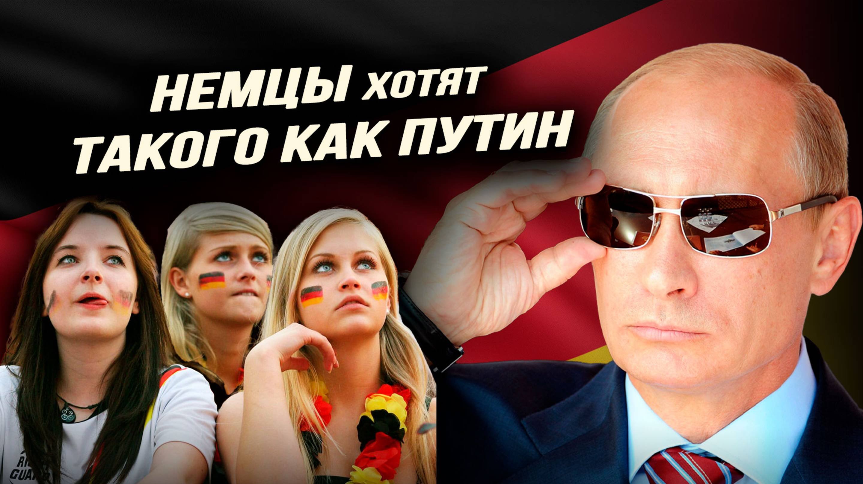 Александр Марков