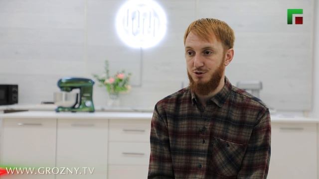 Наш Бренд