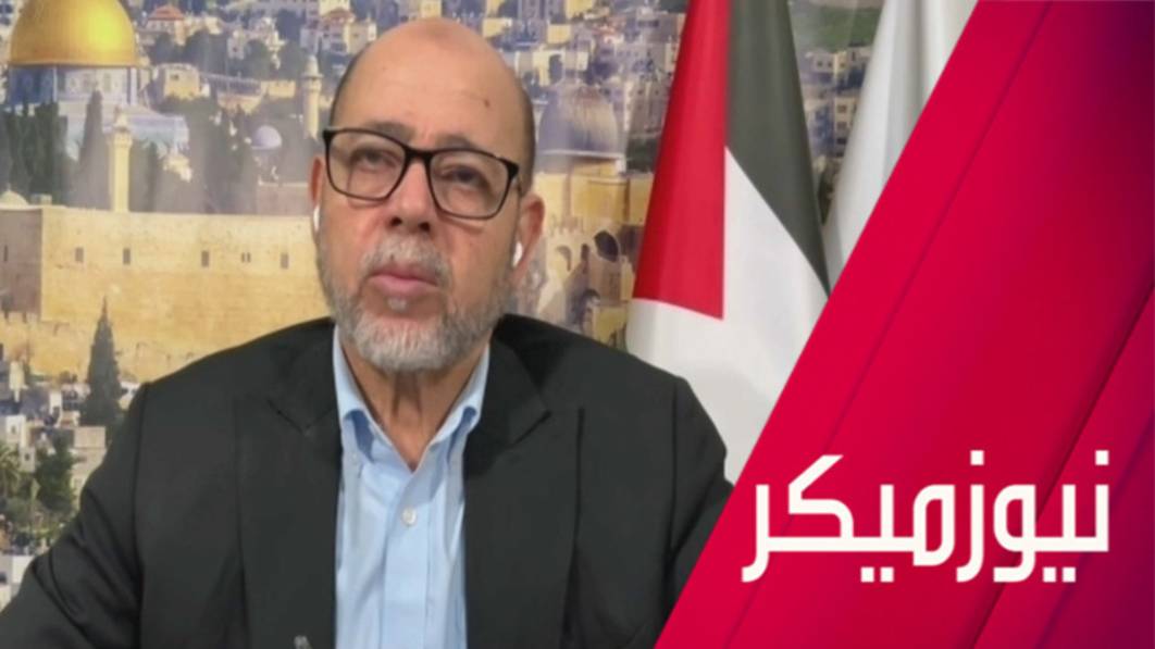 نيوزميكر