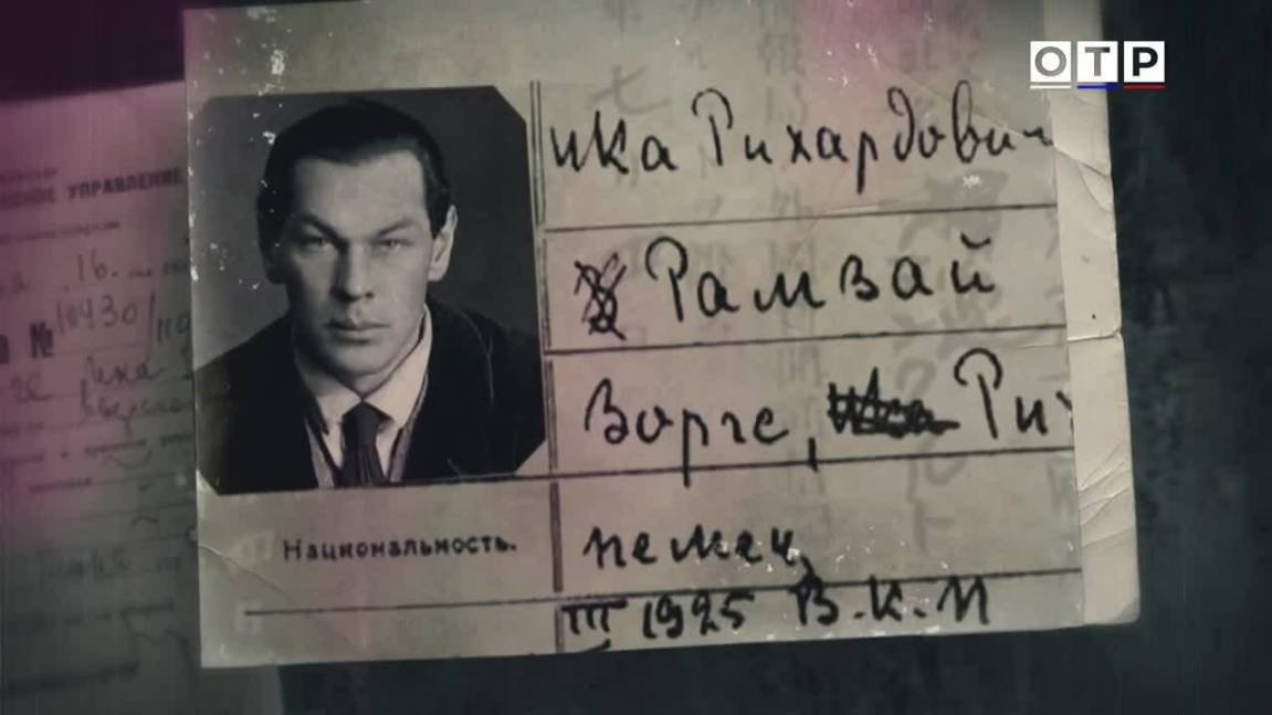 Свет и тени