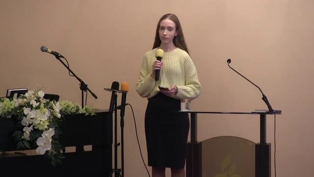 Пение