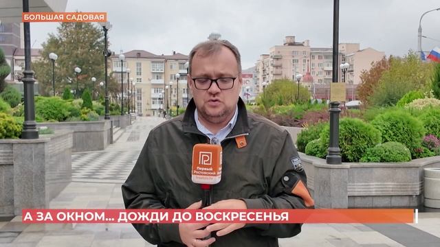 А за окном