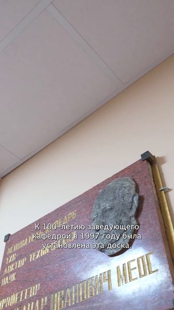 Студенческая жизнь