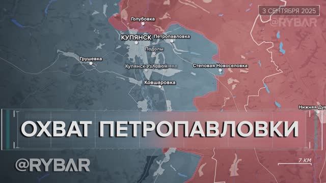 Хроники специальной военной операции