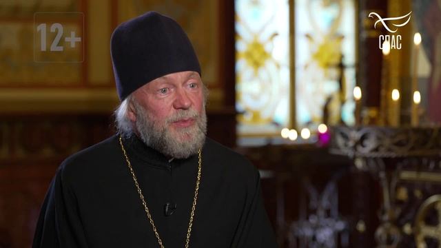 В ПОИСКАХ БОГА