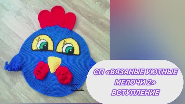 Не носочные совместные проекты