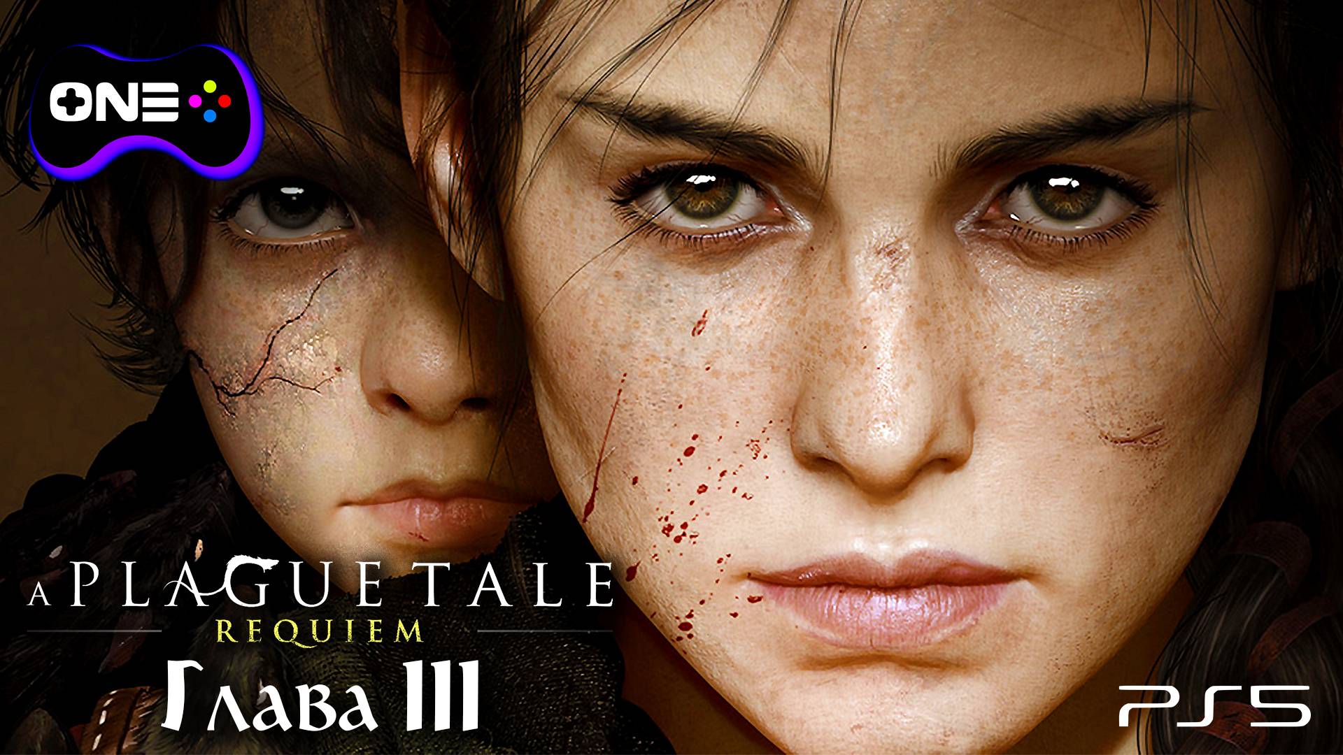 A Plague Tale Requiem