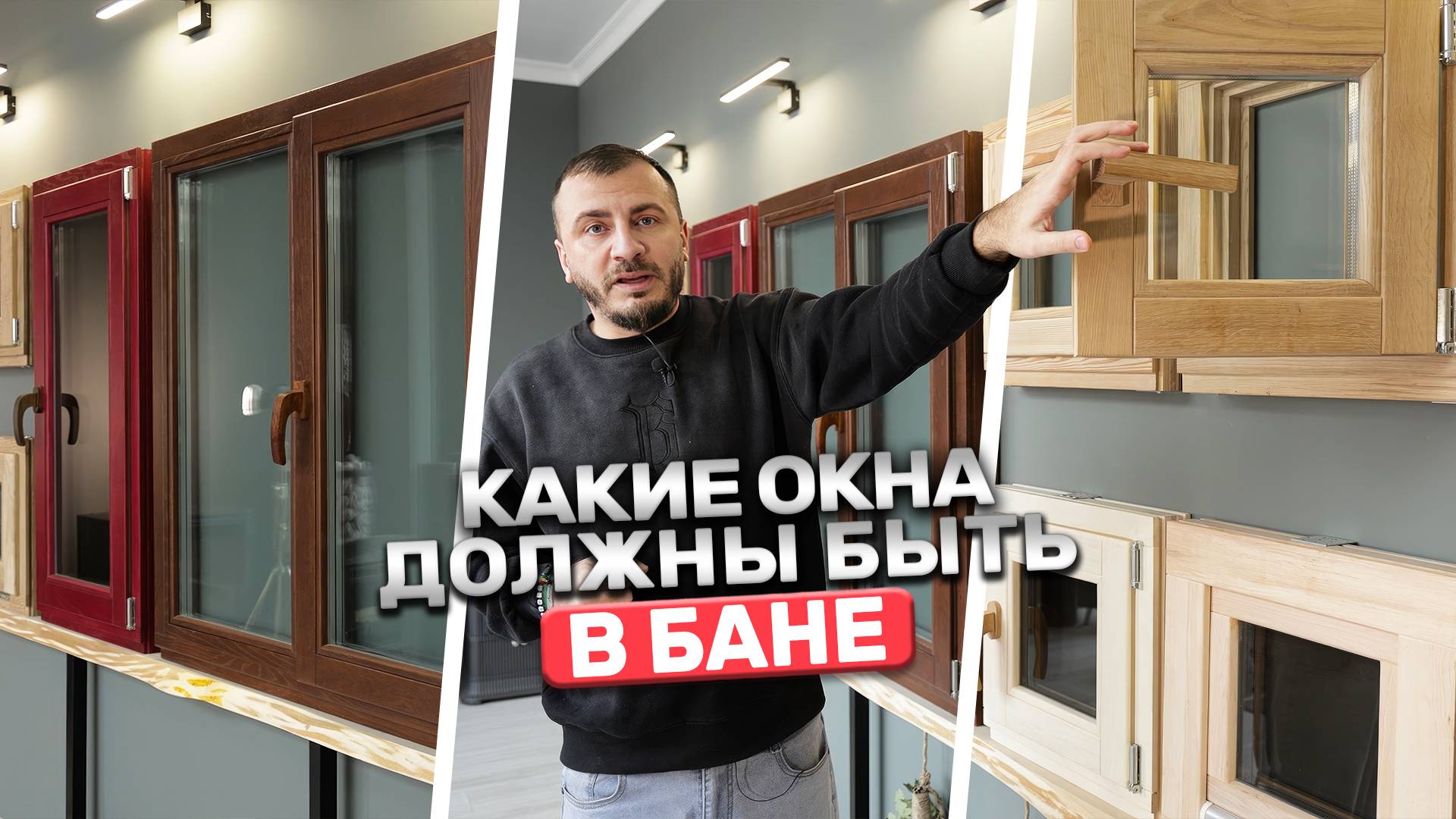 Наши работы