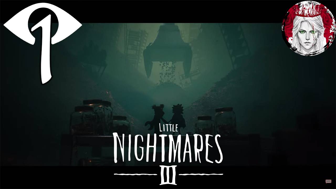 🧑🏻🤝🧑🏻Little Nightmares 3🧑🏻🤝🧑🏻