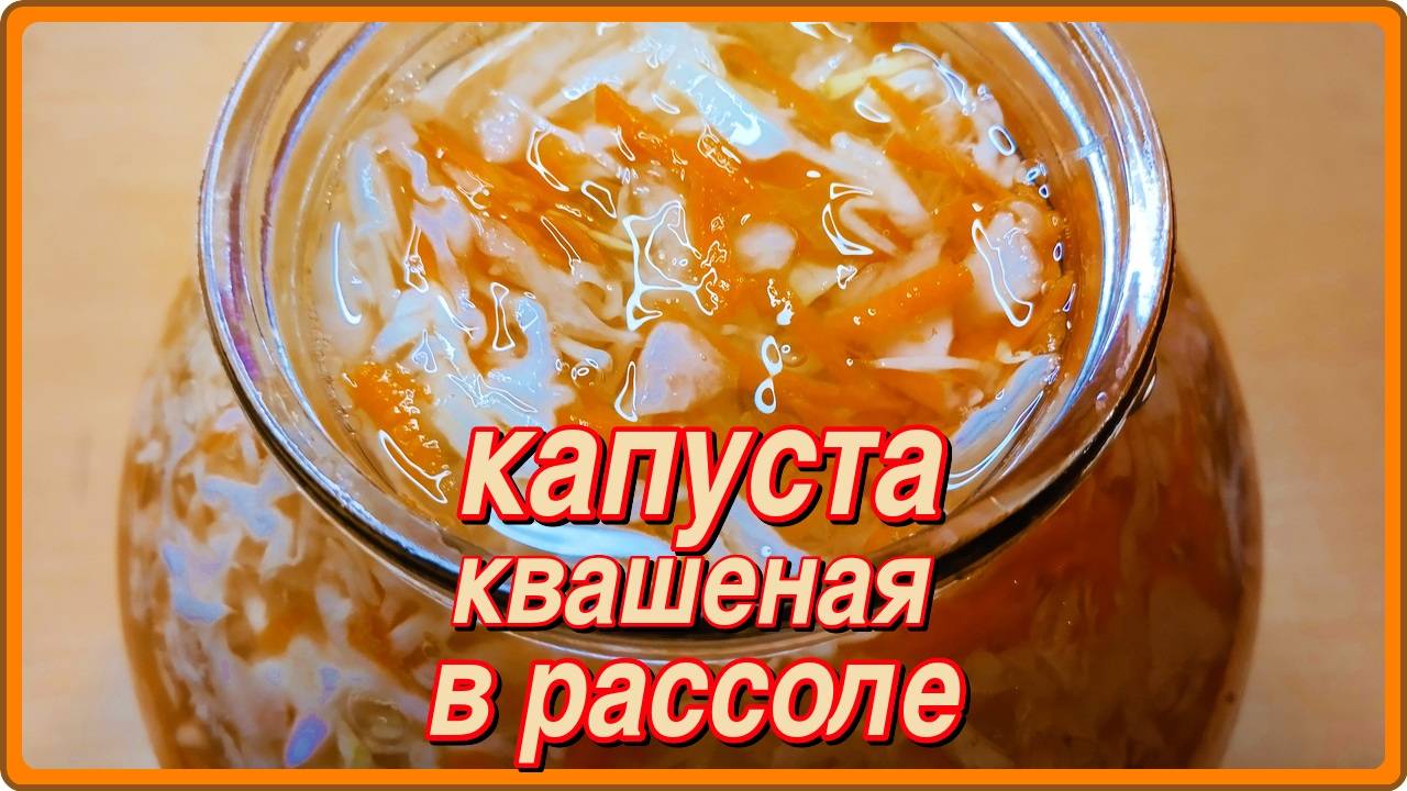 ЗАГОТОВКИ