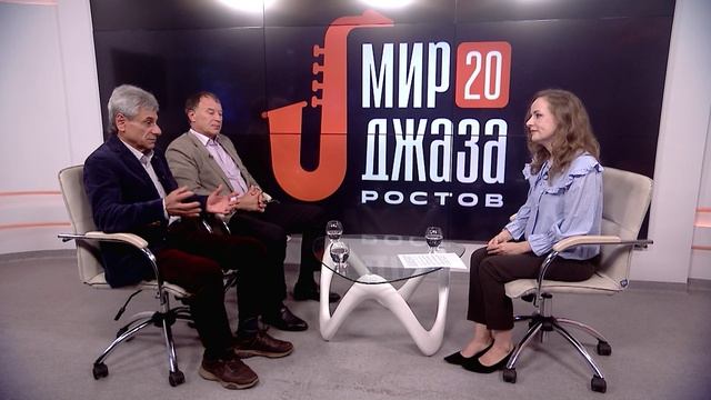 Ростов культурный