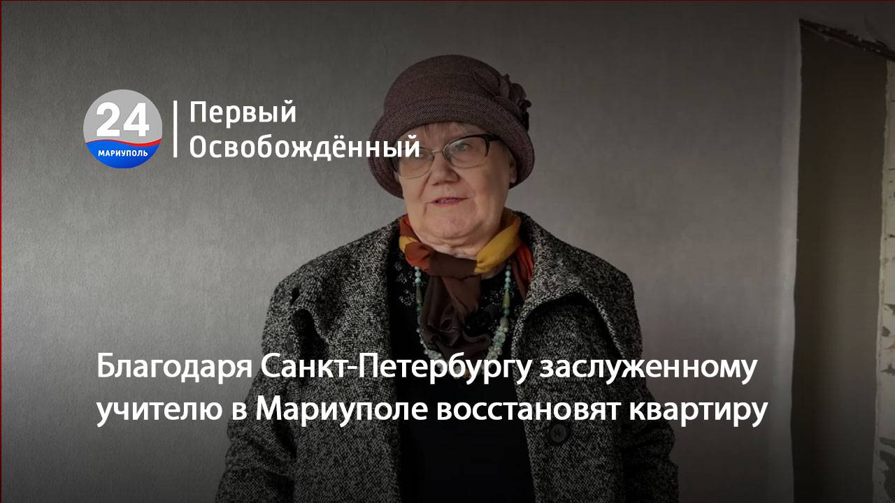 Новости 24/7