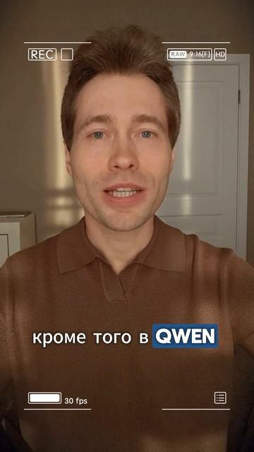 Короткие видео