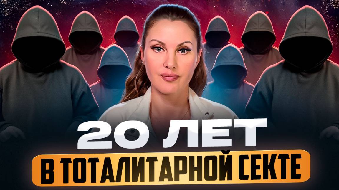 Осознанность
