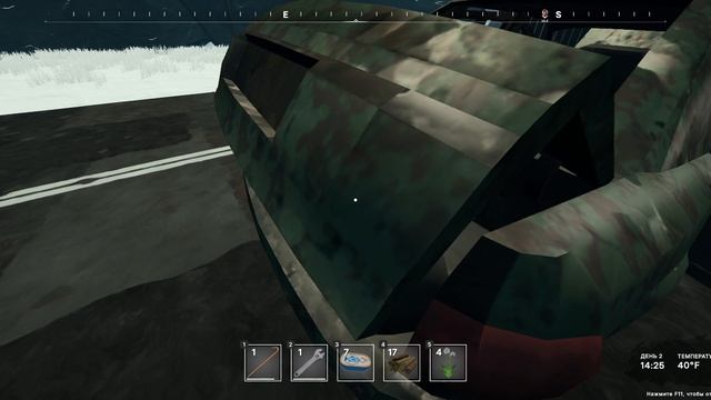 РАЗНОЕ!