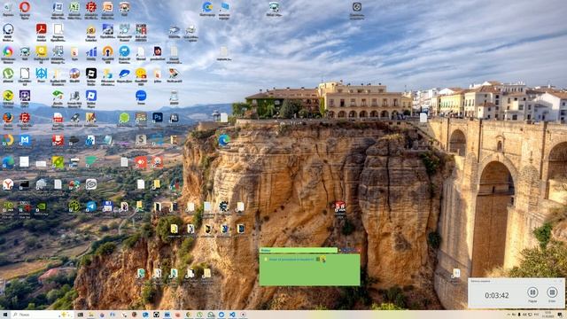 Цифровые работы