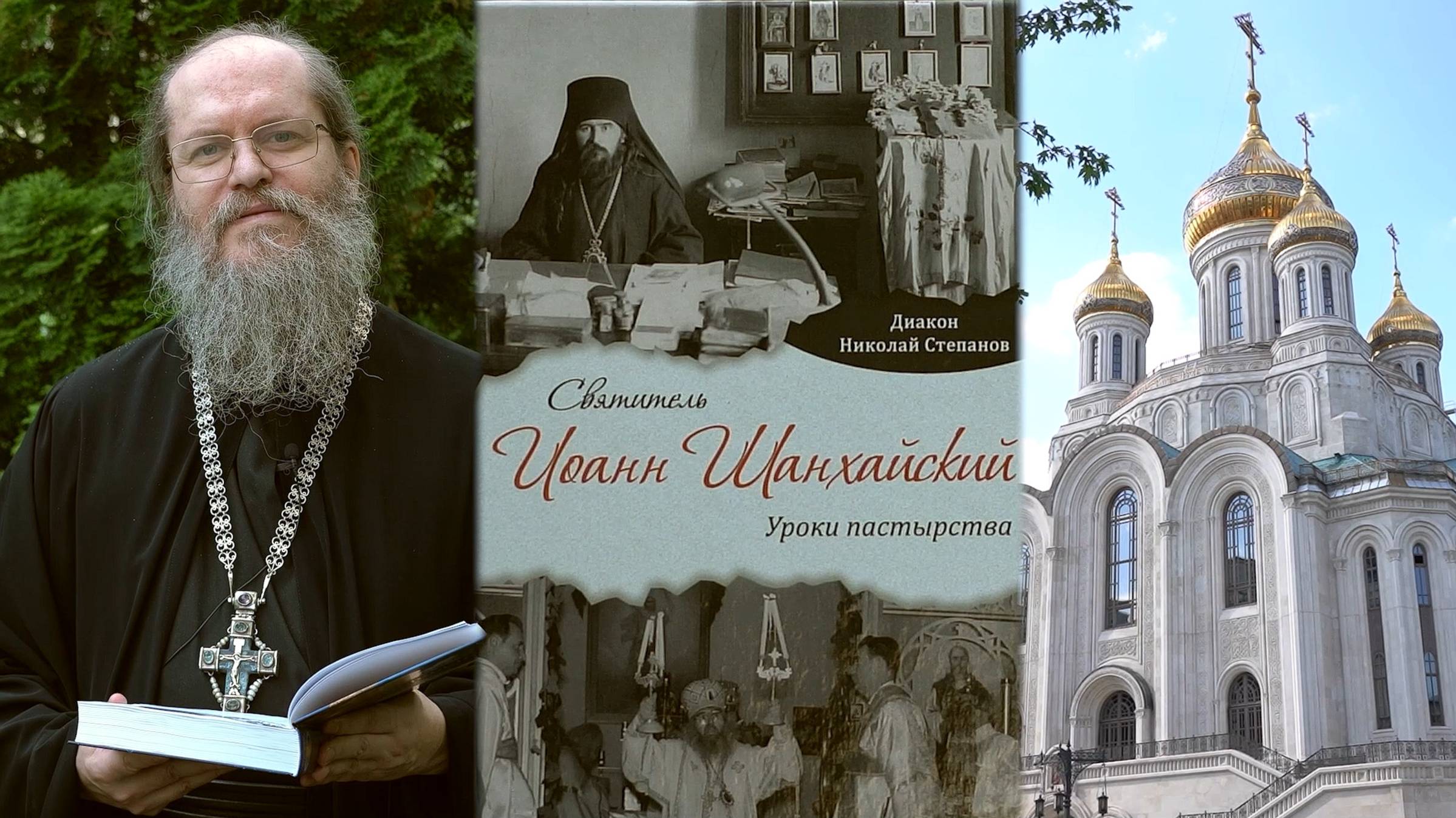 Издательство. Фрагменты из книг