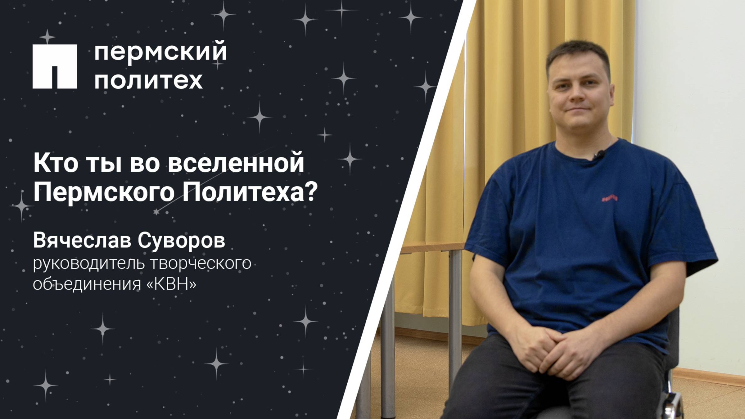 Лучшее за октябрь — свежие видео для вас!
